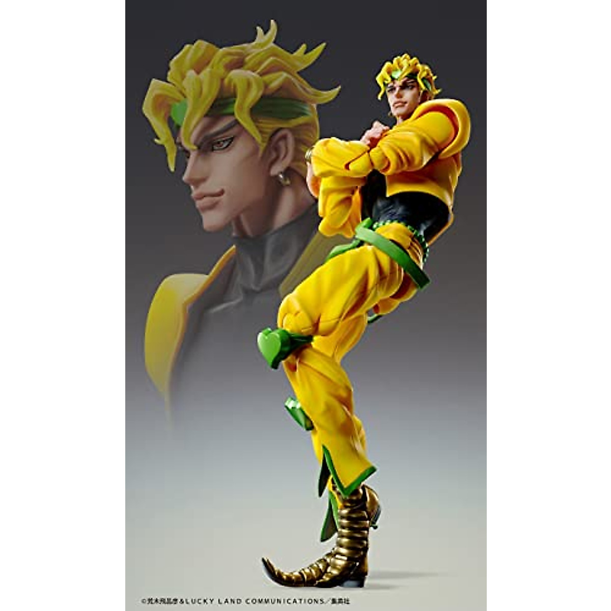 GOOD SMILE COMPANY JoJo’s Bizarre Adventure Part 3: Dio Big Chozokado Action Figure