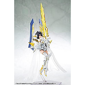 Kotobukiya Megami Device: Bullet Knights Executioner Bride Plastic Model Kit, Multicolor