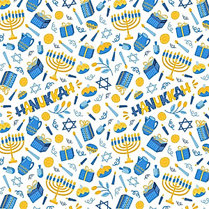 The Dreidel Company Happy Hanukkah Gift-Wrap Chanukah 17.5" in. X 180" in. Each (Happy Hanukkah 4 Roll Variety Pack)