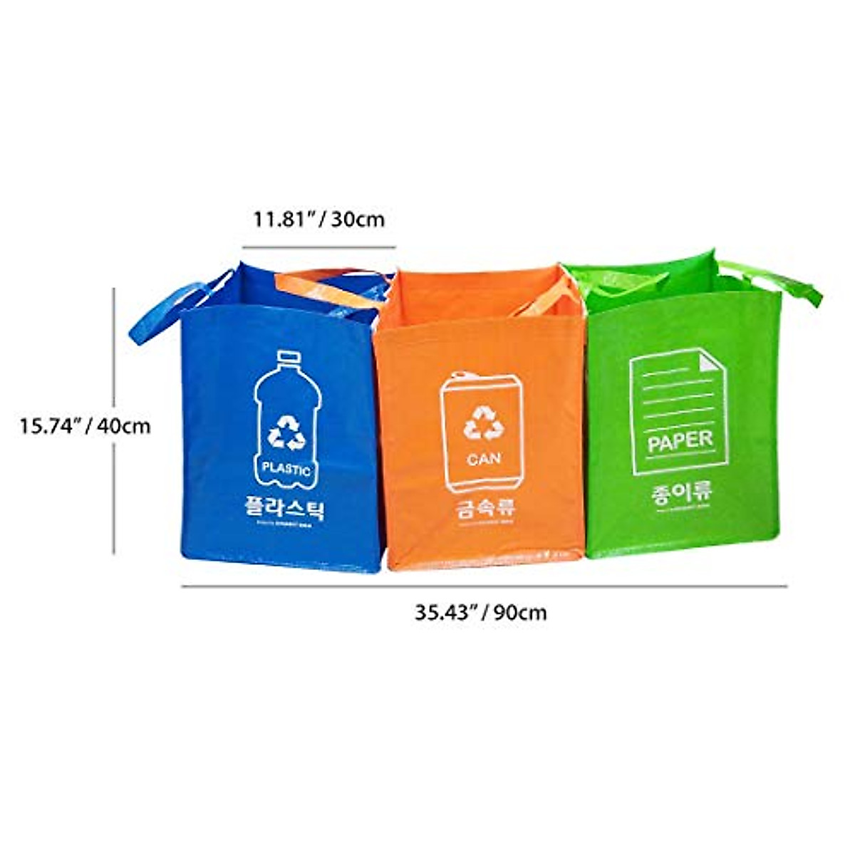 GARASANI 3 Pack Waterproof Separate Recycle Bag Waste Baskets (B Type)