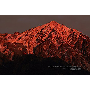 Canon DSLR Camera EOS Kiss X7i Triple Zoom kit EF-S10-18mm F4.5-5.6 is STM EF-S18-55mm F3.5-5.6 is STM EF-S55-250mm with F4-5.6 is STM KISSX7I-TZOOMKIT [International Version, No Warranty]