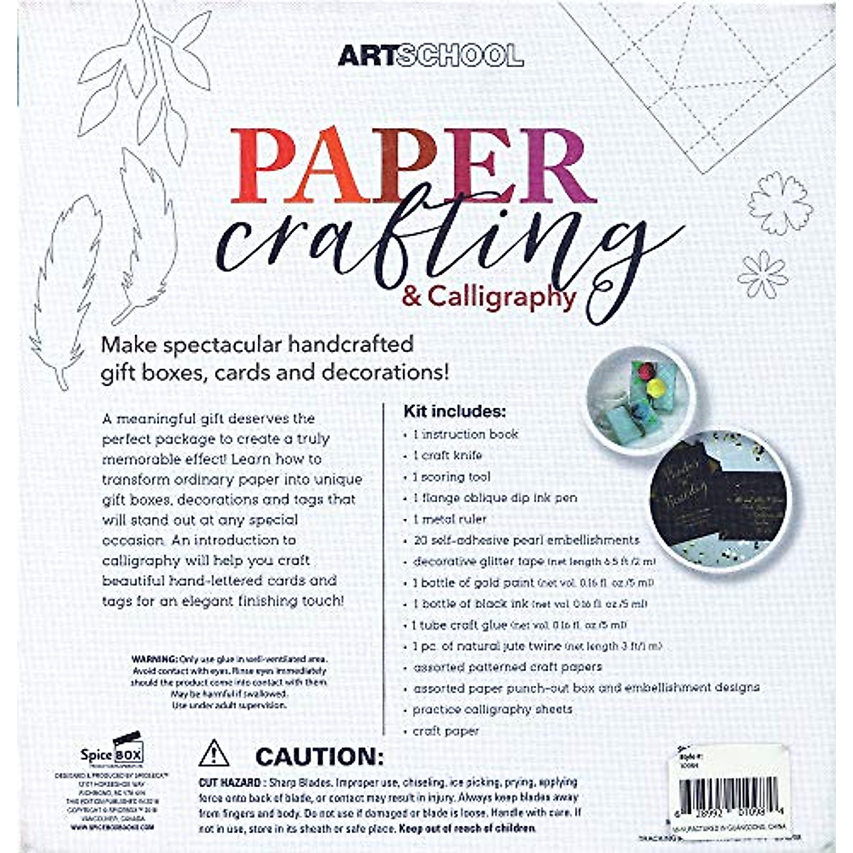SpiceBox Art School: Paper Crafting