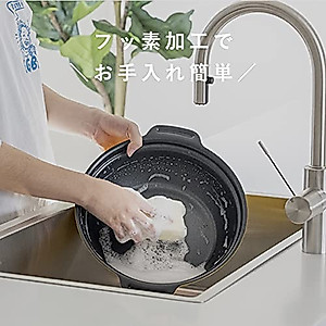 パール金属(PEARL METAL) HB-6030 Tabletop Pot, 24cm (3~5人用)