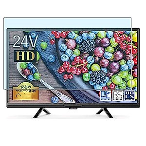 Puccy 2 Pack Anti Blue Light Screen Protector Film, Compatible with YAMAZEN QRC-24S2K 24" TV TPU Guard （ Not Tempered Glass Protectors ）