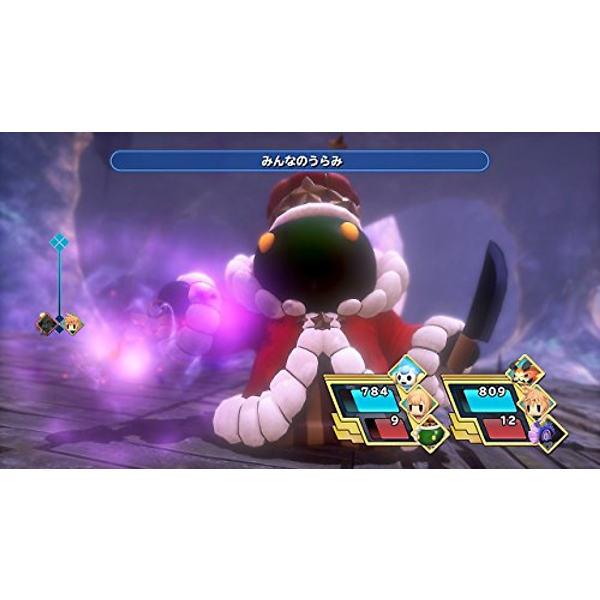 WORLD OF FINAL FANTASY - PS4