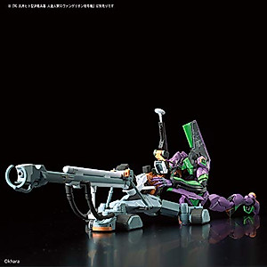 Neon Genesis Evangelion: Evangelion Unit-00 DX Positron Cannon Set,Bandai Spirits RG 1/144