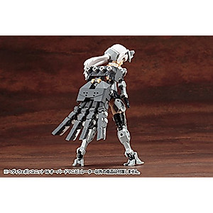 Kotobukiya M.S.G Modeling Support Goods Heavy Weapon Unit 16 Overd Manipulator Non Scale Plastic Model