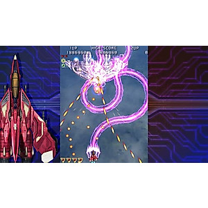 Raiden IV x MIKADO remix: Deluxe Edition - Xbox Series X