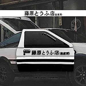 VARWANEO Initial D Tofu Store Car AE86 3D Silicone Cases for Airpods 1 2, Anime Earphone Cover for Apple Airpods 2 Headphone Case with Keychain (AE86 for AirPods 12)