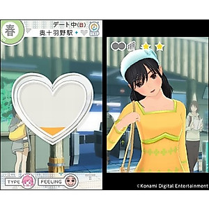 New Loveplus+ [Japan Import]