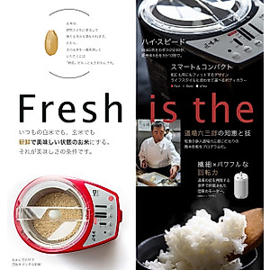 Yamamoto Electric Household Rice milling Machine MICHIBA Kitchen Product Takumiajimai Black MB-RC52B