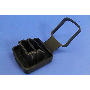 Mopar Genuine Trailer Hitch Cover - 82213706