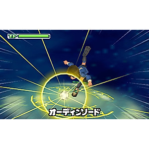 Inazuma Eleven 1.2.3! With "pairs Chara Strap" Temple Fire & hexagonal building award Australian legend Mamoru hexagonal building [Japan Import]