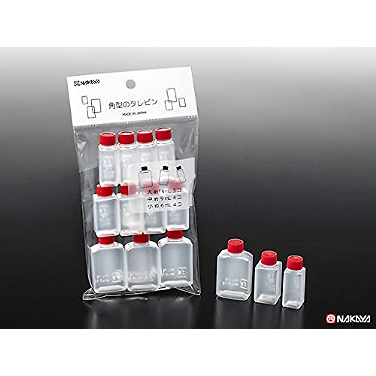 JapanBargain 2054, Japanese Travel Bottles for Dressing Spice Soy Sauce Squeeze Squirt Bottles Mini Sauce Containers Made in Japan, Set of 11