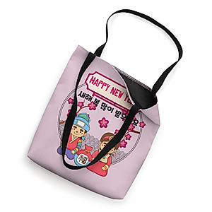 Happy Korean New Year 2023 - Korean Lunar New Year Tote Bag