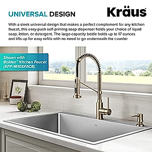 KRAUS Kitchen Soap and Lotion Dispenser in Spot Free Antique Champagne Bronze, KSD-54SFACB