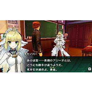 Fate/Extra CCC [Type Moon Virgin White Box] [Japan Import]