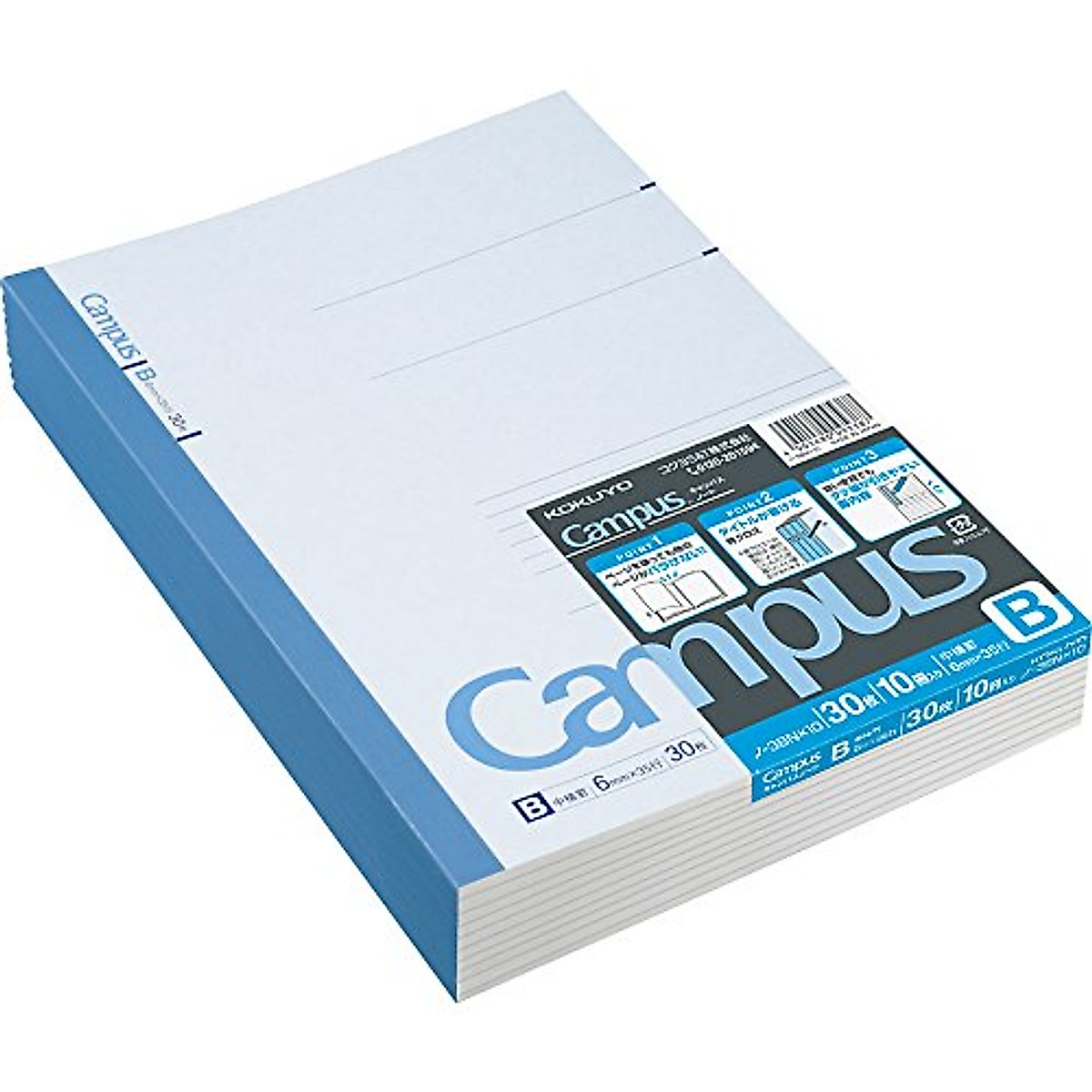 KOKUYO Campus Notebook (Semi-B5, Blue, Pack of 10) — 🛍️ The Retail Market