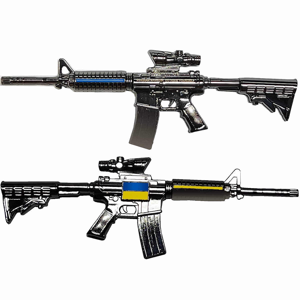 DL13-011 Ukraine M4 Thin Blue and Yellow Line Military Challenge Coin (4.5 inch) Ukrainian Armed Forces