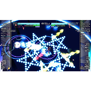 Touhou Genso Rondo: Bullet Ballet - PlayStation 4 Limited Edition