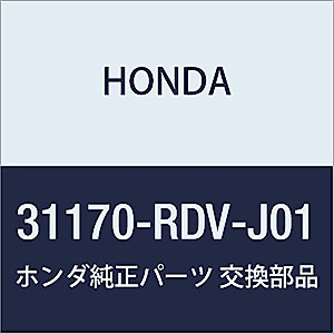 Honda Genuine Parts Tencyoner ASSY. Auto Inspire Inspire Armus Part Number 31170-RDV-J01