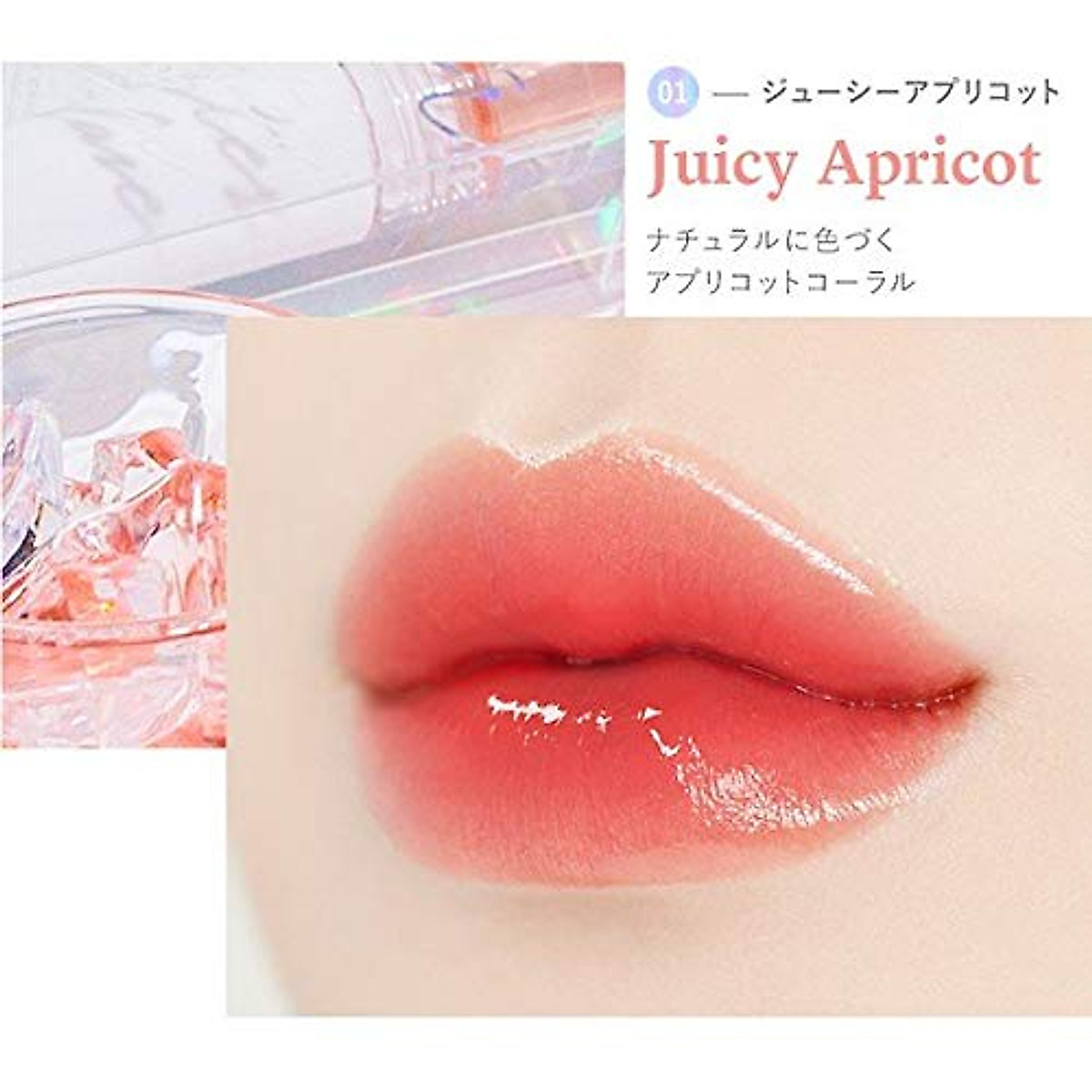 EGLIPS Water Glaze Tint 04 Honey Black Tea - lip makeup | lip tint | lip stain | liquid lipstick | long lasting | liquid lipstick | korean lip tint | red lip stain | K-beauty | 4g / 0.14oz