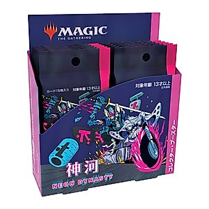 MTG Magic: the Gathering Kamikawa: Shining World Collector Booster (Japanese Version)