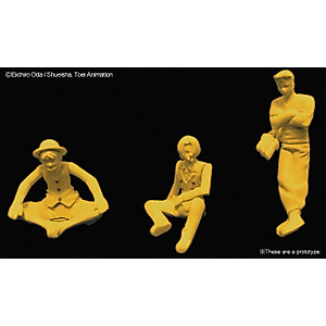 Bandai Hobby Going Merry Model Ship One Piece