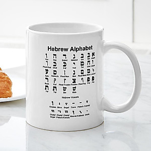 CafePress Hebrew Alphabet Mug 11 oz (325 ml) Ceramic Coffee Mug
