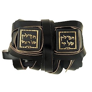 Kosher Bar Mitzvah Tefillin for Left Handed - Sefaradi/Temani, From Israel, With Free Bag