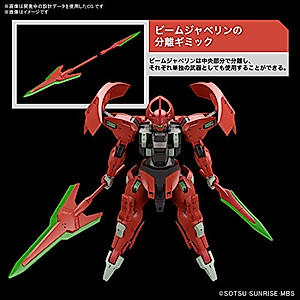 Bandai HG Mobile Suit Gundam: Witch of Mercury Daryl Balde 1/144 Scale Plastic Model Kit