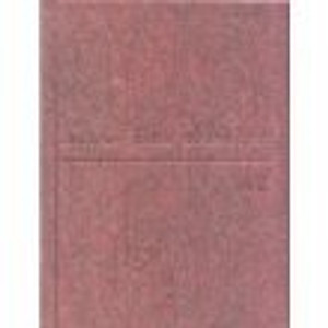 Britannica Book of the Year 2012 (Events of 2011)