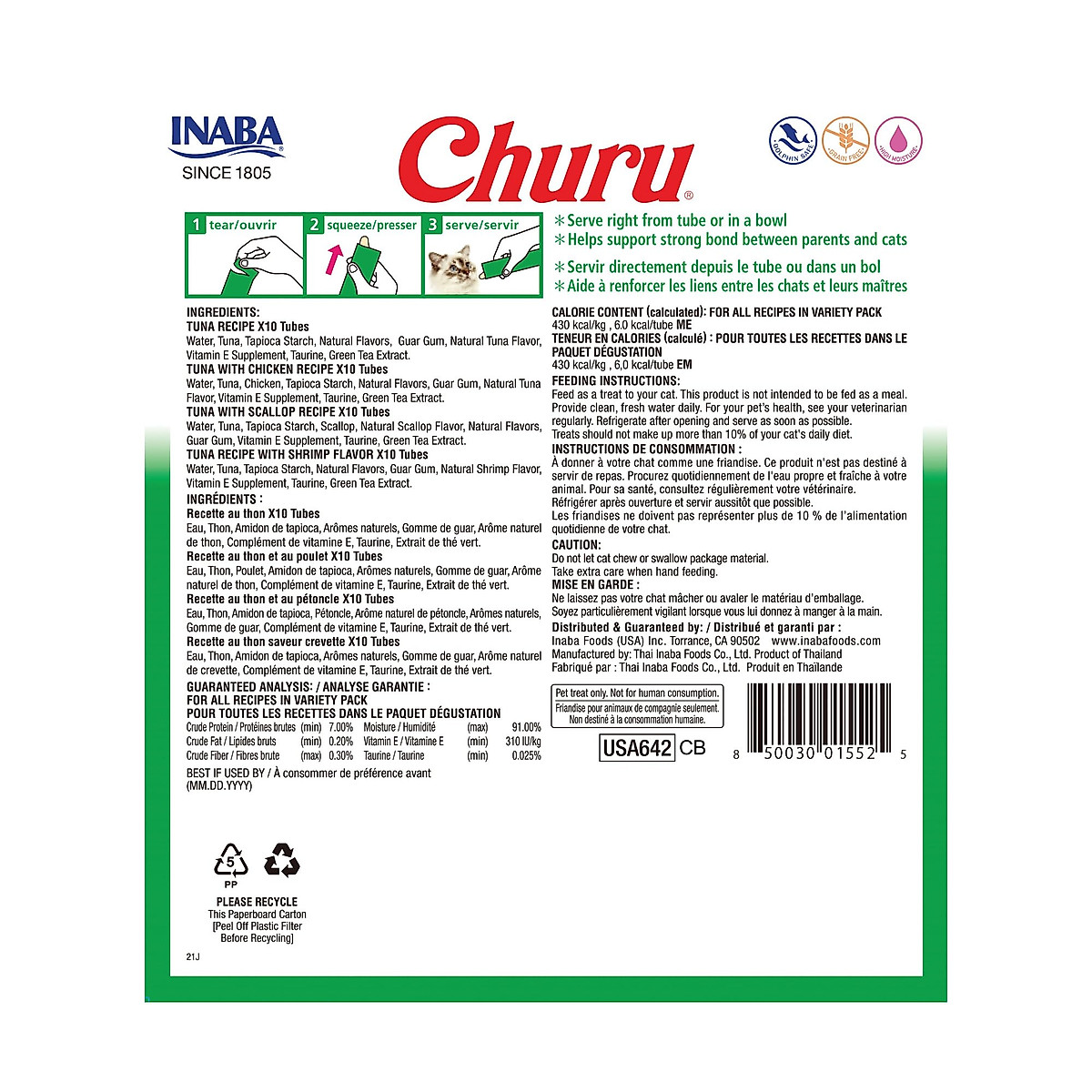 INABA Churu Cat Treats, Grain-Free, Lickable, Squeezable Creamy Purée Cat Treat/Topper with Vitamin E & Taurine, 0.5 Ounces Each, 40 Tubes, Tuna & Seafood Variety Box