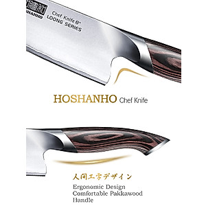 HOSHANHO Magnetic Knife Strips for Wall & Refrigerator 16 Inch + HOSHANHO Kitchen Knife in Japanese Steel