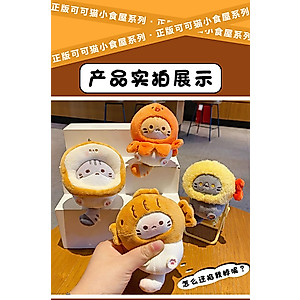 HSYHERE Men Women Creative Interesting Funny Cute Stylish Wearing Food Shrimp Bread Hat Soft Cat Plush Kitty Keychain Key Ring, Valentine Lover Christmas New Year Gift Bag Pendant -Fish