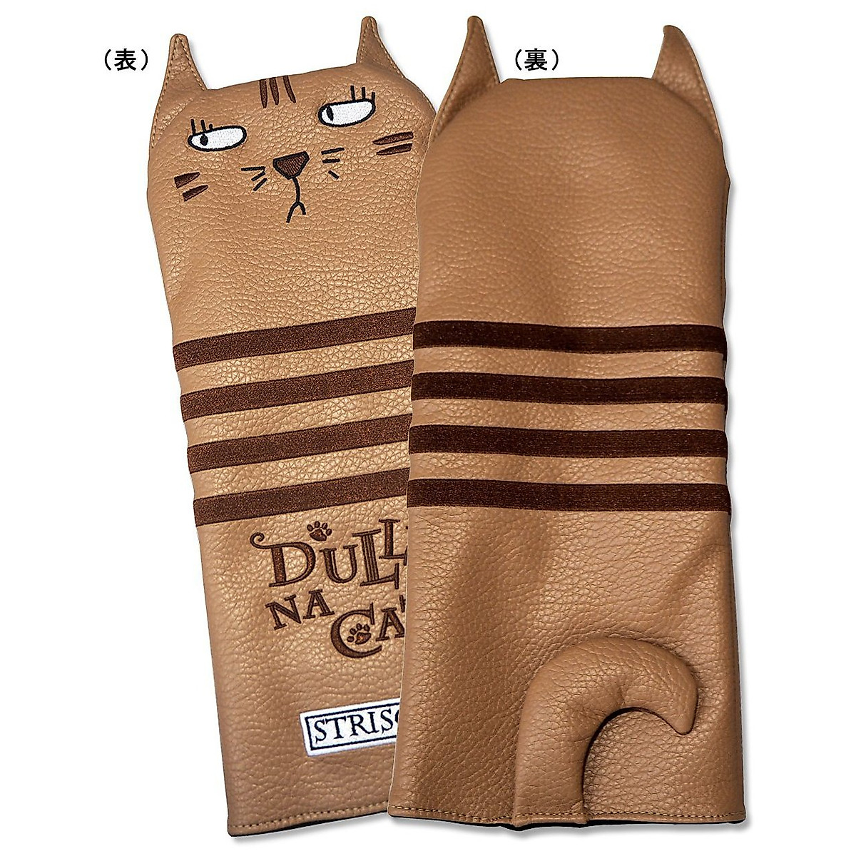 Dully Na CAT Golf Japan Driver Head Cover {STRISCIA}