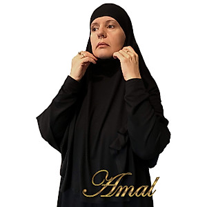 AMAL Niqab Muslim Nikab Women Burka Overhead Jilbab Long Hijab Abaya Khimar (Black)
