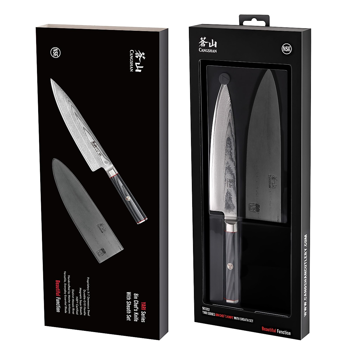 Cangshan YARI Series X-7 Damascus Steel 8-inch Chef's Knife with Sheath