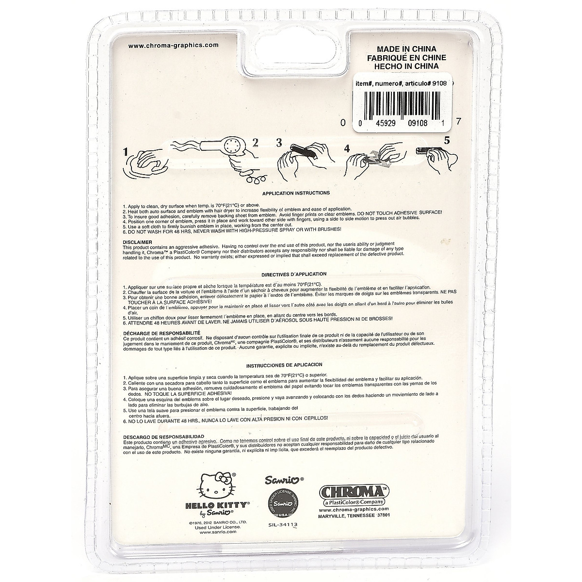 Chroma 9108 Hello Kitty Injection Molded Chroma Colored Emblemz Decal