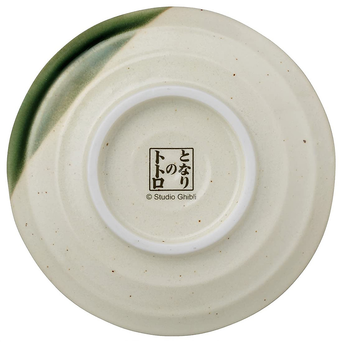 Studio Ghibli - My Neighbor Totoro - Sakura/Cherry Blossom, Skater Traditional Japanese Porcelain Dish Series - Small Plate