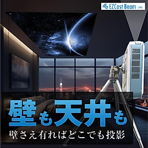 Outdoor Ultra Portable Pico Projector EZCast Beam J4a | WiFi Bluetooth Projector, Android 10, Supports Netflix, Battery for 4 hrs on a Playtime, DLP, 300 ANSI, 100" Displays, Compatible w/ HDMI, USB