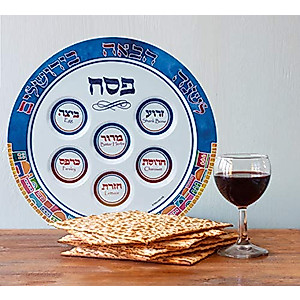 Jerusalem Seder Plate Melamine Rite Lite | Passover Gifts Colorful Pesach Serving Dish Recipe Hebrew Haggadah Jewish Hostess Holiday Party Decor 12"