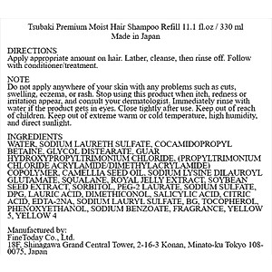 Tsubaki Premium Moist Shampoo (Refill) 330ml - Daily repair damaged hair from the core. Restore moisture and shine down to the tips.