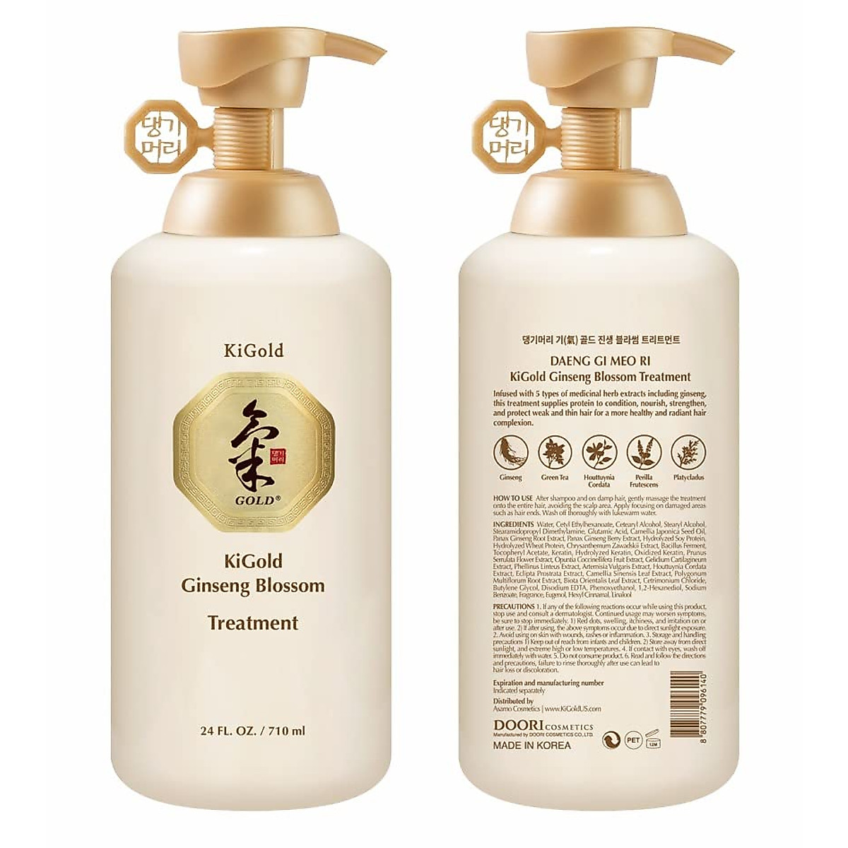 Daeng Gi Meo Ri - Ki Gold Ginseng Blossom Treatment, No Silicone, For Glossy and Elastic Hair, Deeply Hydrating and Moisturizing, 710ml