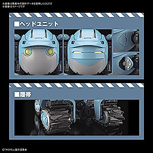 Bandai Hobby - SakuGun - Big Tony (Gagumber Memempu Custom), Bandai Spirits Hobby HG 1/72 Model Kit, Multi, (199626)