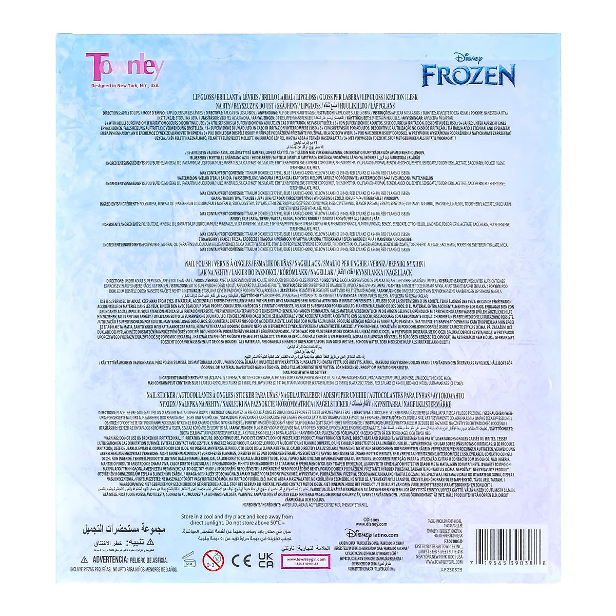 Disney Frozen 2 - Townley Girl Super Sparkly Cosmetic Makeup Set for Girls with Lip Gloss Nail Polish Nail Stickers - 11 Pcs|Perfect for Parties Sleepovers Makeovers| Birthday Gift for Girls 3 Yrs+