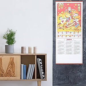 Cabilock calendar Imitation rattan fine chinese monthly calendar hanging calendar for wall Chinese style tearable office lunar calendar decorate China office decore wall calendar desktop