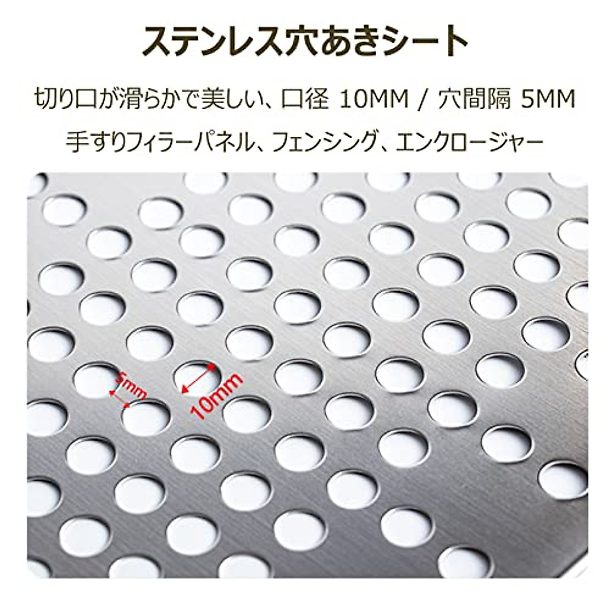 4 PCS Stainless Steel Perforated Plate Round mesh Breathable mesh Shield Gasket, Balcony Protection Net Dryer Vent Metal Screen Grilles, Garden Fence Mesh Sheet Plate Balustrade Infill Panels
