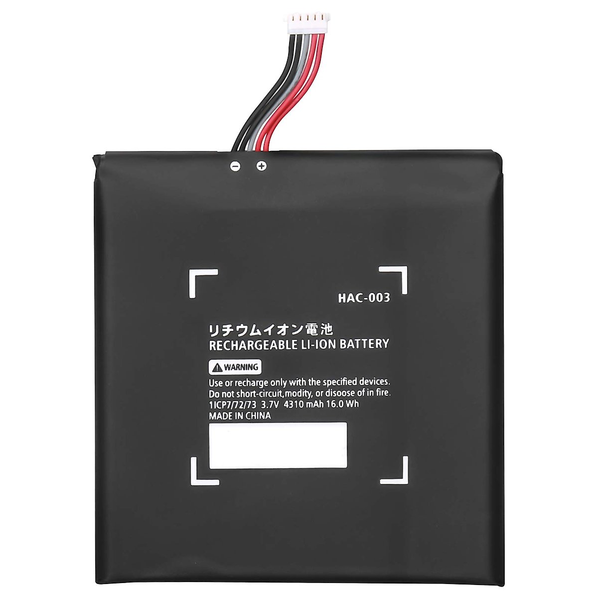 HAC-003 Battery Replacement for Nintendo Switch 2017 Game Console HAC-001 HAC-003 HAC-S-JP EU-C0 HAC-A-BPHAT-C0