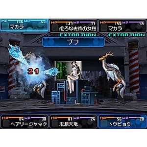 Shin Megami Tensei: Devil Survivor 2 - Nintendo DS